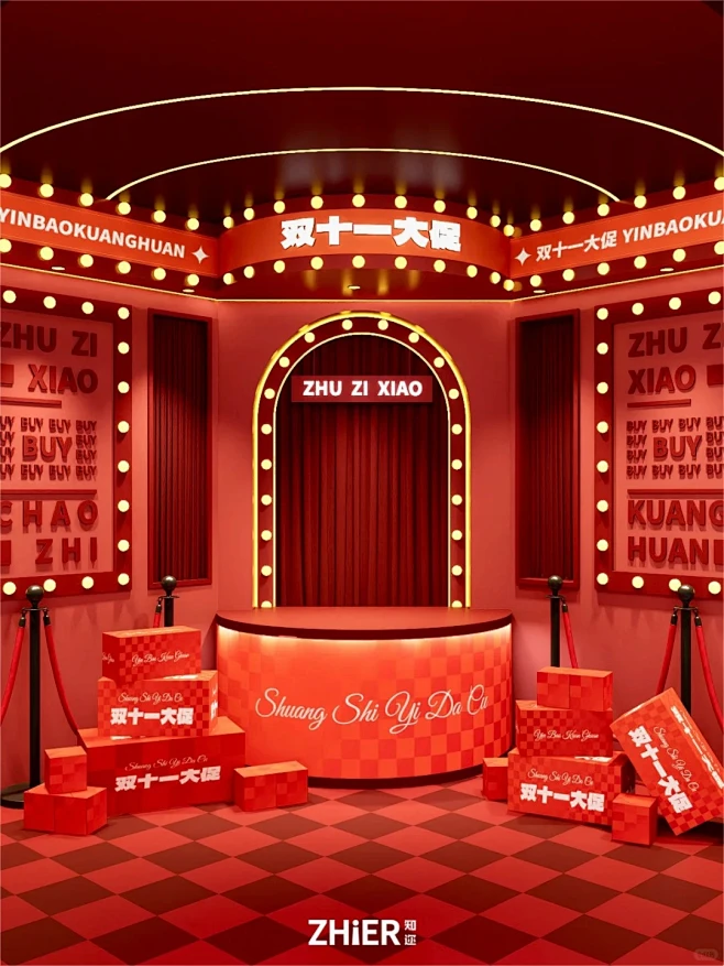 直播场景设计 _双十一大促‼️1_1高度还原_1_ZHiER知造局 直播设计_来自小红书网页版-花瓣网