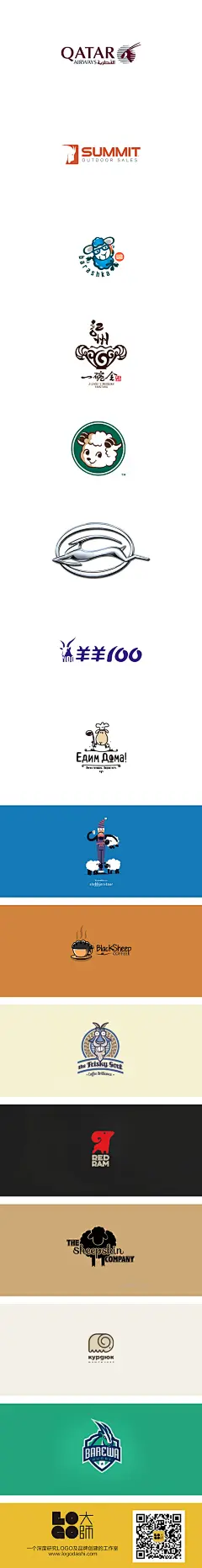 数字卫星通信公司 ViaSat 更换新 LOGO - Arting365 - 创意门户网站 - 打开Arting365，连接好设计！图片 ...