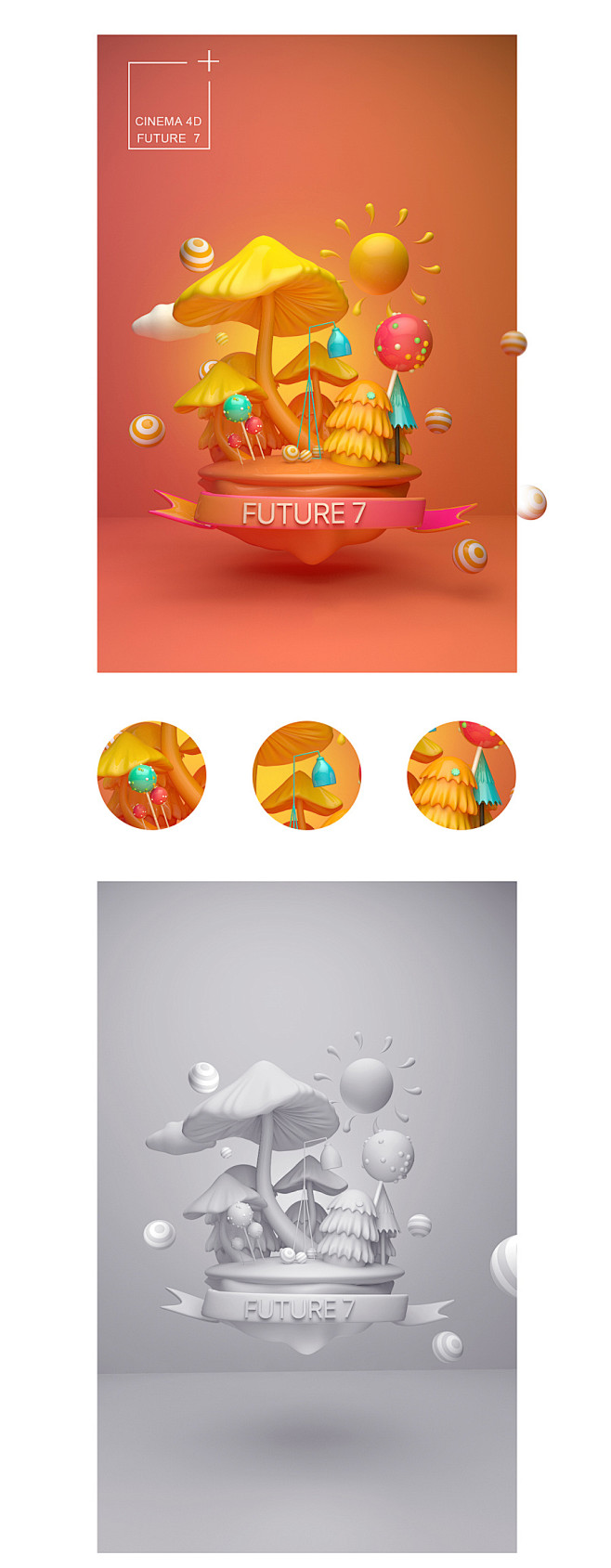 C4D设计作品欣赏 (370)