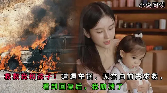 女-现言-大图-无-26LSQ-1223 (4)-花瓣网