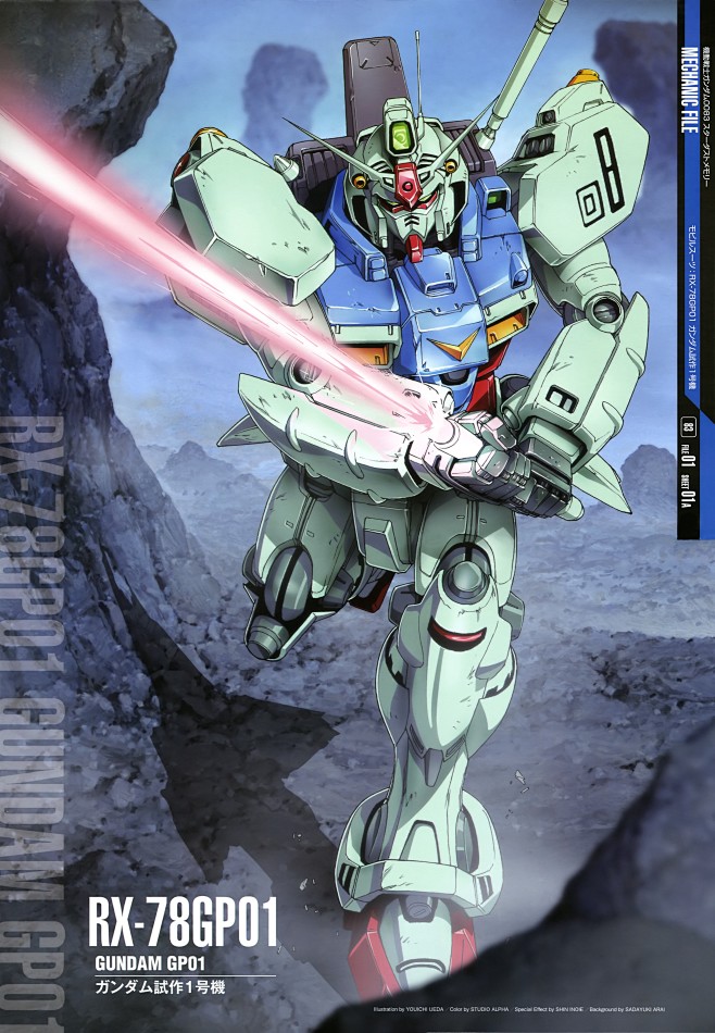 232178 gp01 gundam gundam_0083 mecha ueda_youichi