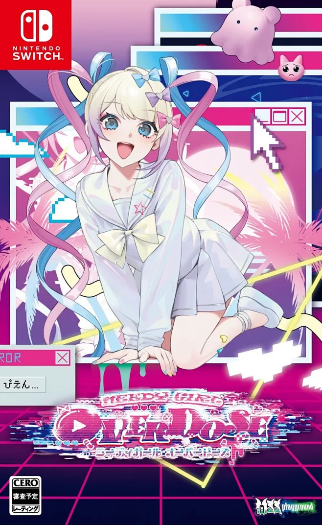 Ame-chan | NEEDY STREAMER OVERLOAD Wiki | Fandom-花瓣网