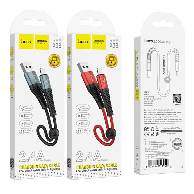 hoco-x38-cool-charging-data-cable-for-lightning-25cm-packages