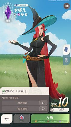 J-界面-AFK2-花瓣网|陪你做生活的设计师 | 840574-1@1x520