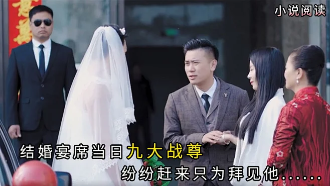 通用-无-战神大图-26LSQ-0826 (7)-花瓣网