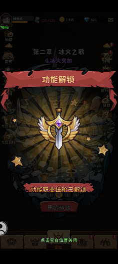 CKUI-花瓣网|陪你做生活的设计师 | 77×622)