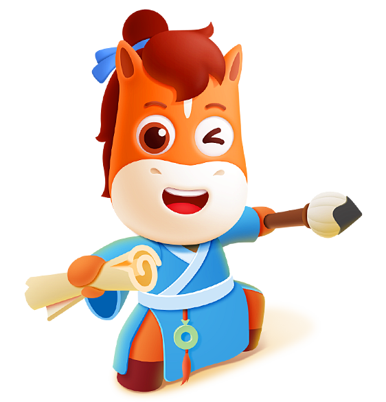 途途 语文 古风