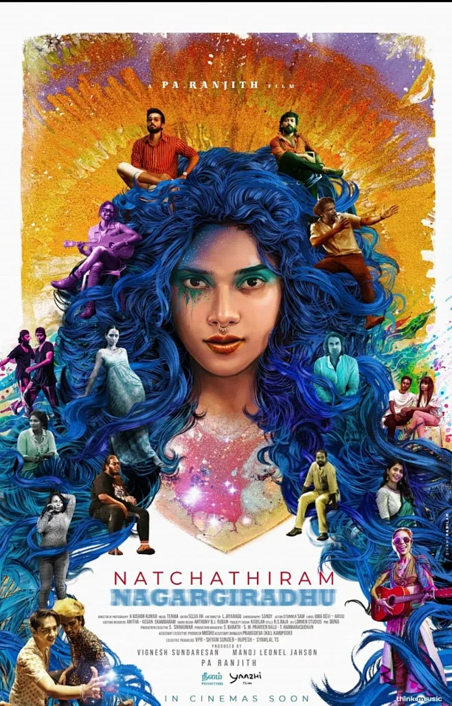 Natchathiram Nagargiradhu-花瓣网