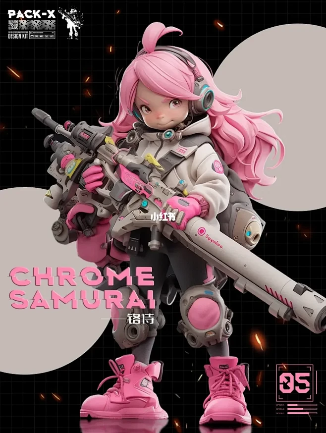 5fe83c08-dd44-469e-a1f6-37a114412c11-花瓣网