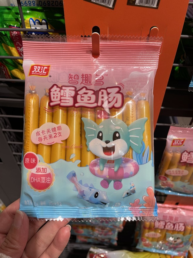 a933ba75-b0ab-4ecc-911b-88abbb38fe96