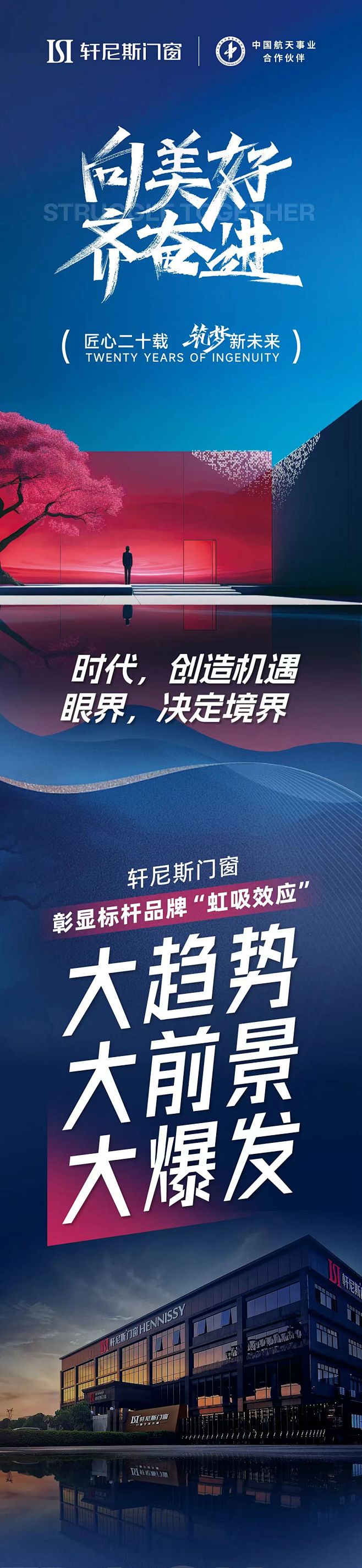 1797bf24-eb49-4ced-a461-0e41f7bec63b