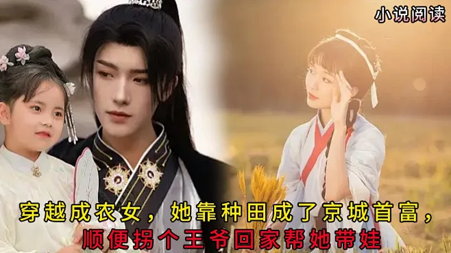 女-古言-大图-无-26LSQ-1129 (8)-花瓣网