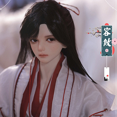 82折包邮 TD 容国王子 容攸3分bjd娃娃SD男/68叔体裸娃全套古装-淘宝网-花瓣网