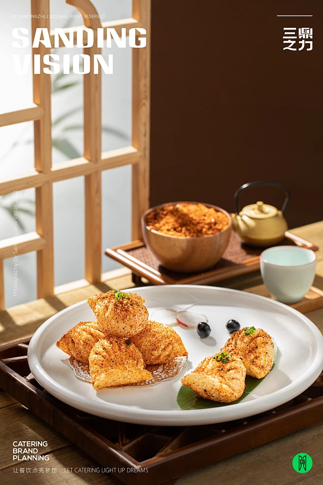 美食摄影 %7C 粤匠 X SANDING_三鼎之力影视部-_e2c31d6c-花瓣网