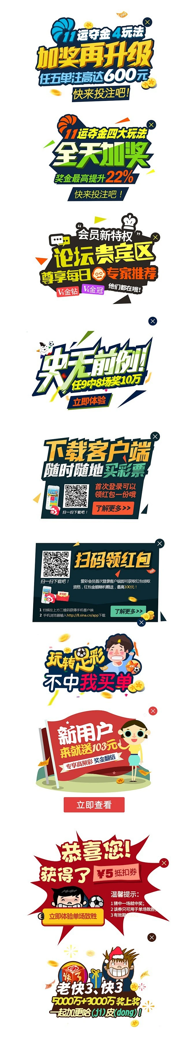 CVRF$M$9OI]{[Q6[{5J0@$Q图片_海报图片素材-花瓣网