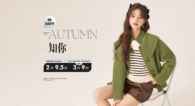 O1CN01KJPXTA1I2TRSMYWZ2_!!640460835.jpg-花瓣网