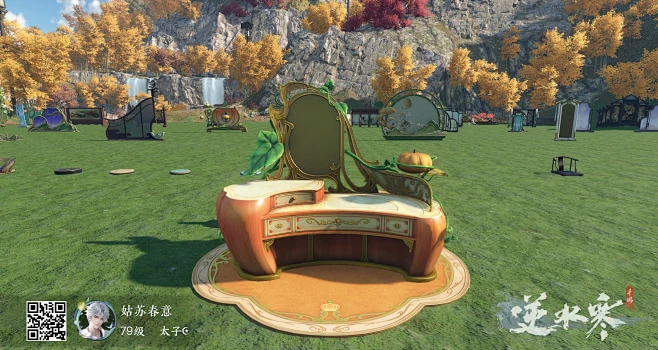 NSHM_PHOTO_2024_8_27_22_46_22-花瓣网