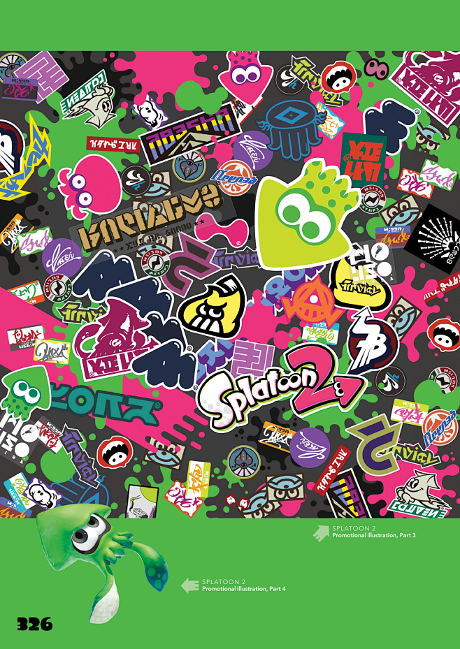 The_Art_of_Splatoon_by_KBG_326