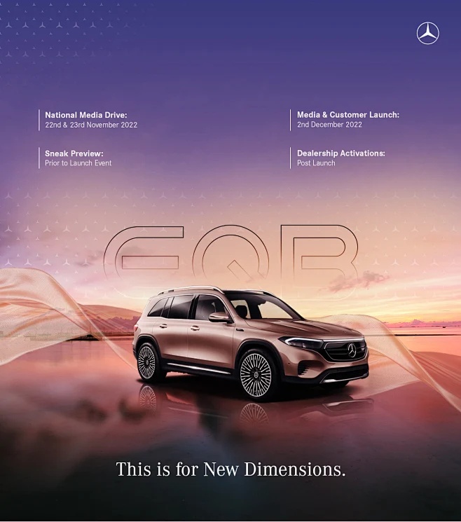 Advertising automotive brand identity car Event launch marketing ...