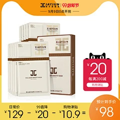 jayjun产品主图-花瓣网