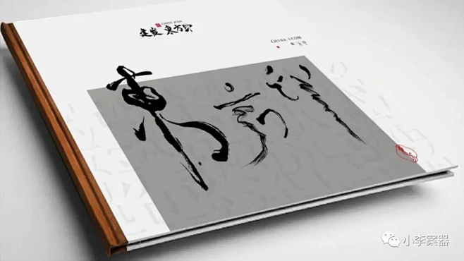 640 (1080×608)-花瓣网