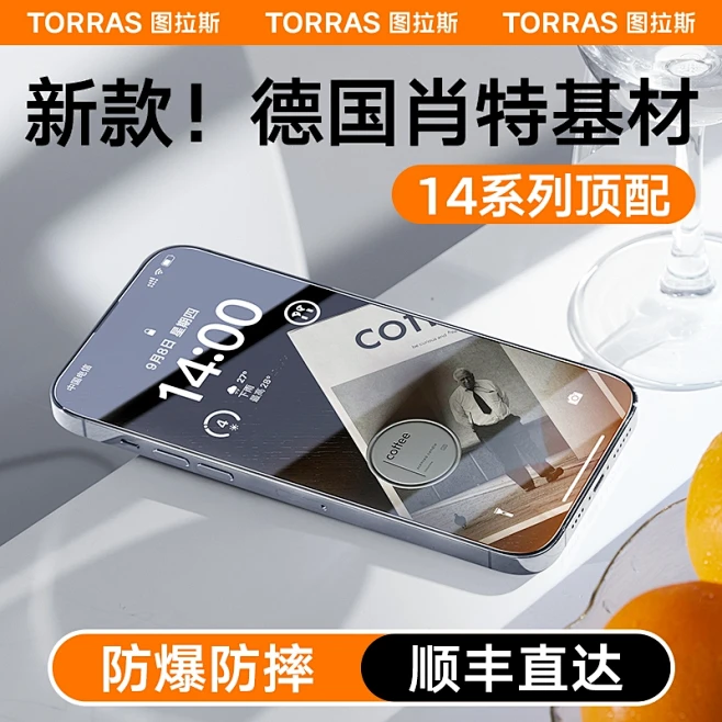 O1CN01FIshSp1yMp1pHzfqX_!!0-item_pic.jpg (800×800)-花瓣网