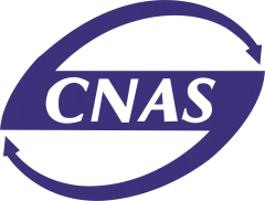 CNAS_logo_png-花瓣网