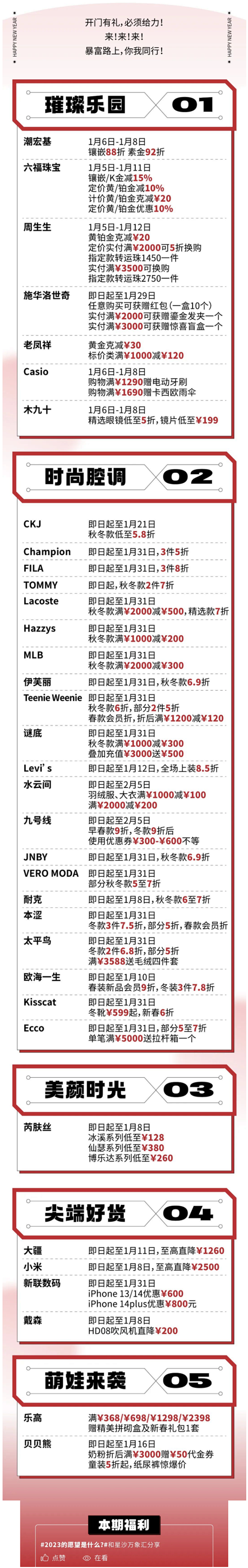 7186489749568225281-76c47c34-cb94-4eaa-babb-309ba194684f