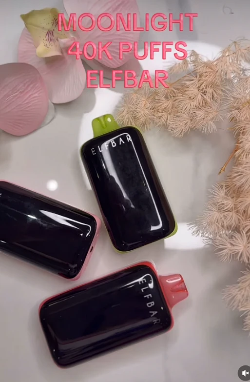 ELFBAR 在中东推出新款 ELFBAR Moonlight 一次性电子烟-花瓣网