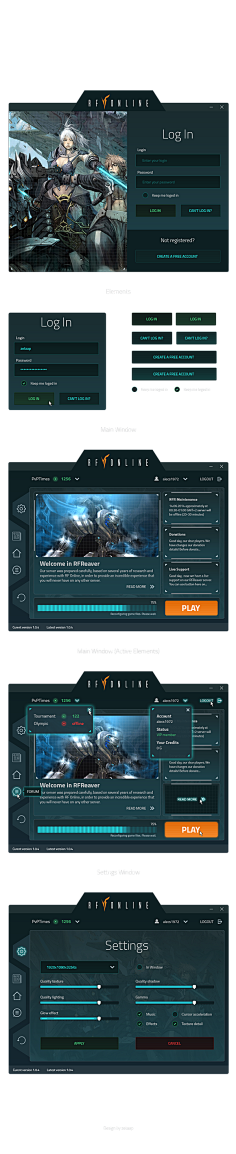 UI/UX-花瓣网|陪你做生活的设计师 | er : Design game launcher for rfonline.pro