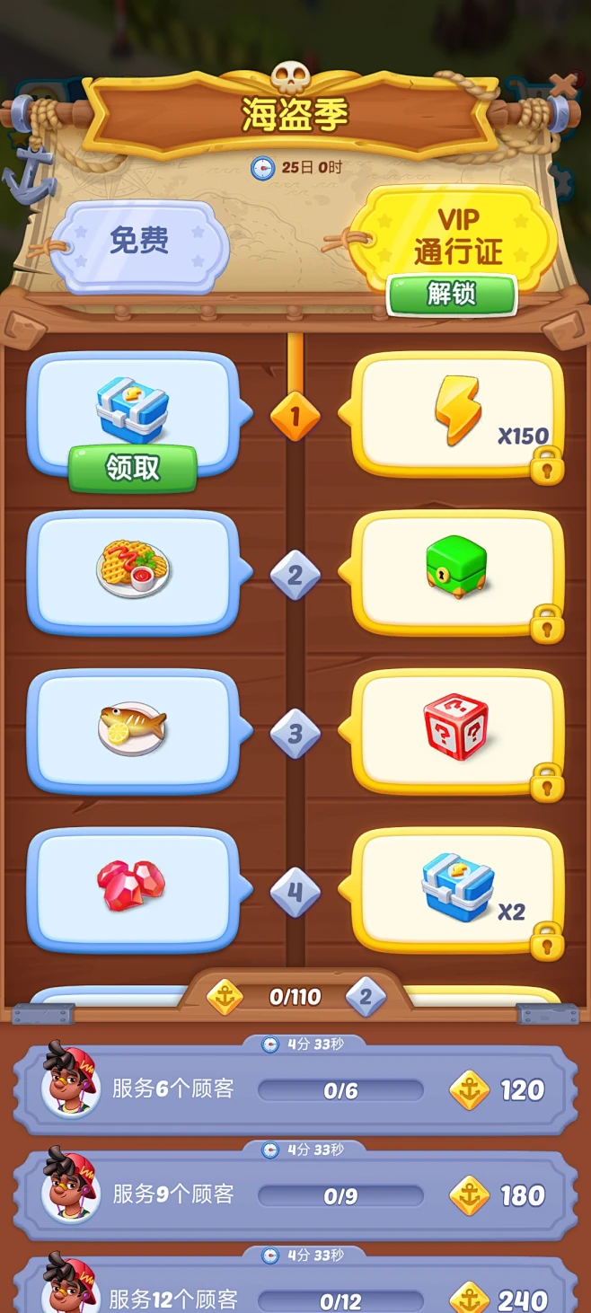 Screenshot_2023-05-31-07-55-28-582_com-花瓣网