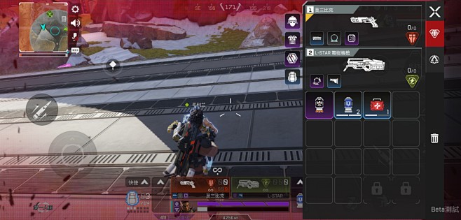 apex (12)