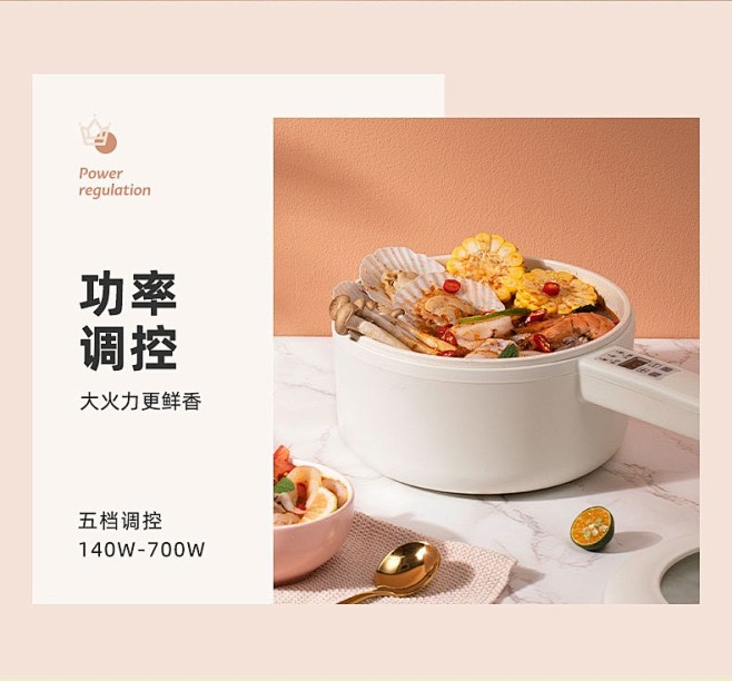 七彩叮当\/URINGO电煮锅懒人便利锅多功能家用小型煮面蒸煮一体宿舍学生电锅电热火锅手持款 电子显示屏【白色蒸笼款】【图片 价格 品牌 报价】-京东