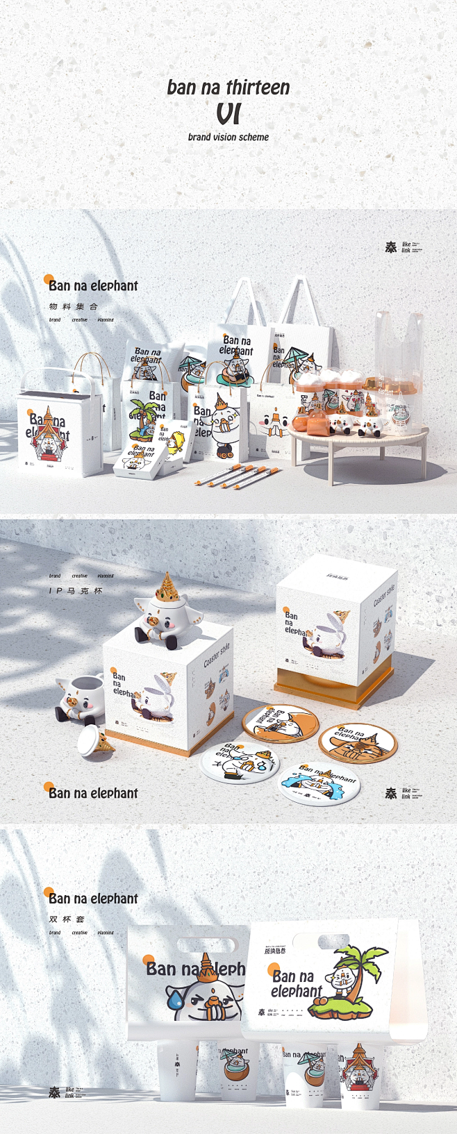 `UWVI3~S$HU@ZDGNQ%8IU(8