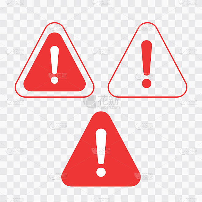 警告图标。注意图标。危险的象征。警告图标