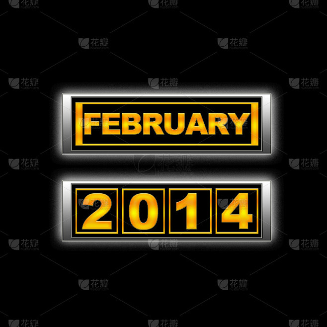 2014年2月。