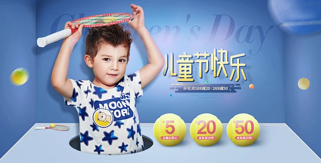 2017上半年海报_杨娜_68Design图片_B-banner-服装图片素材-花瓣网