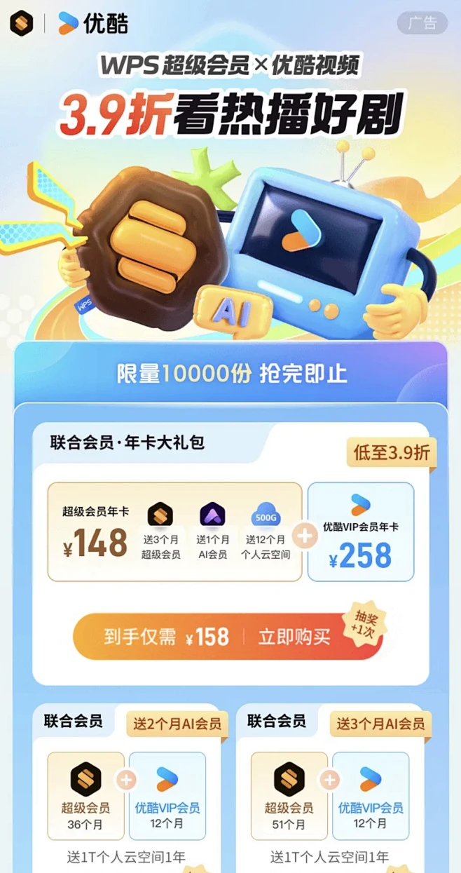 花瓣灵感详情页-花瓣网