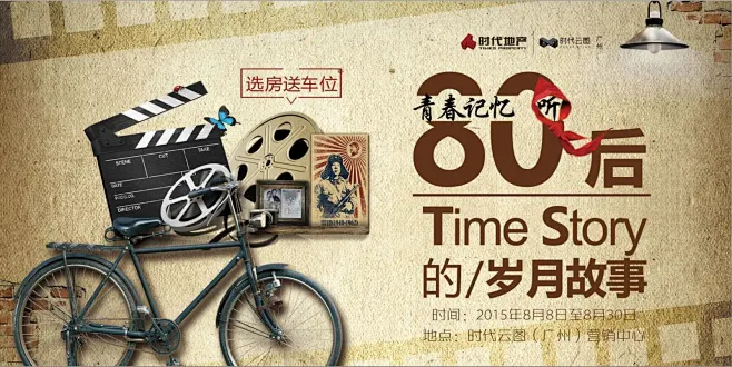 点击查看源网页-花瓣网