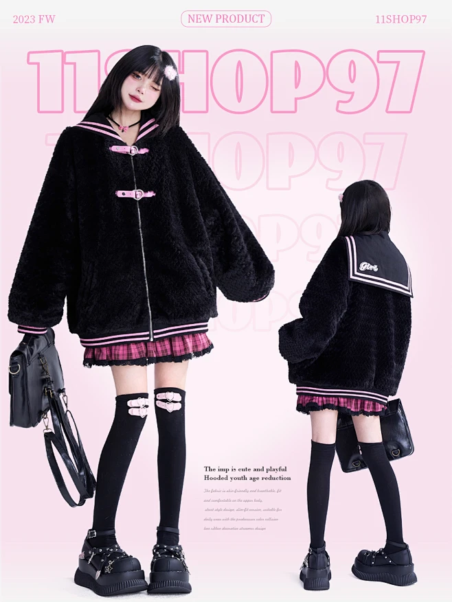 11SHOP97海报-花瓣网