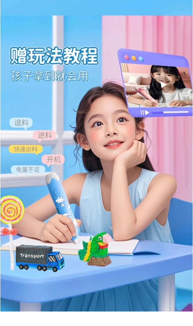 玩具女孩子6岁以上手工diy儿童女孩儿生日礼物公主女童网红爆款10-tmall.com天猫-花瓣网