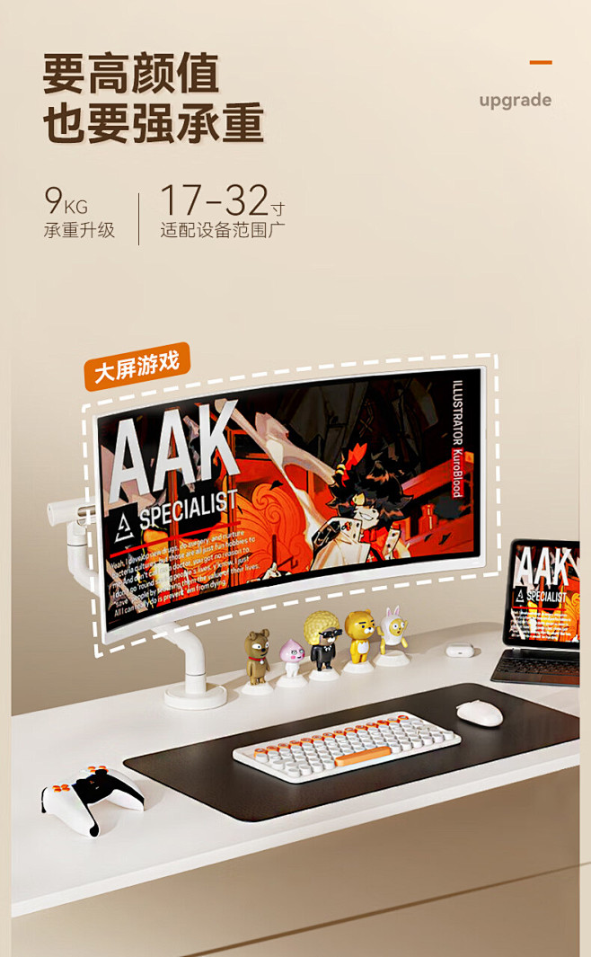 03277408-8c36-428a-bca0-953c406952f0