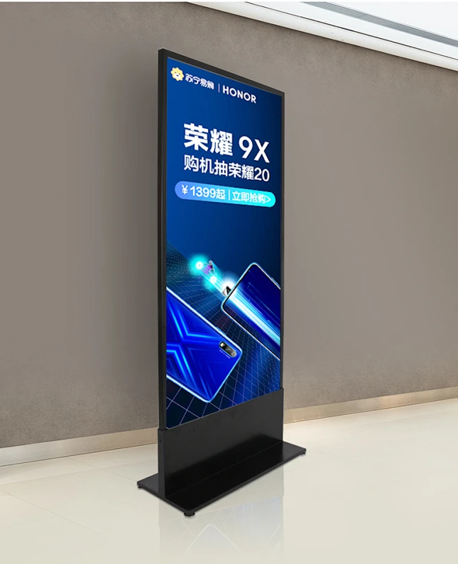 丽屏展架立式80x180落地式户外防风广告牌展示架立牌kt板海报架子-tmall.com天猫-花瓣网