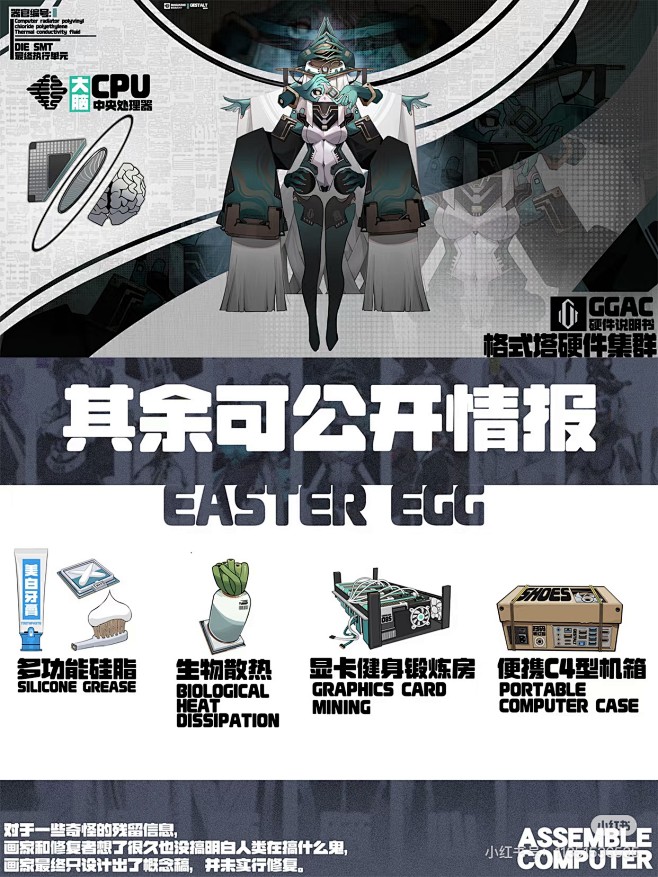 花瓣灵感详情页-花瓣网