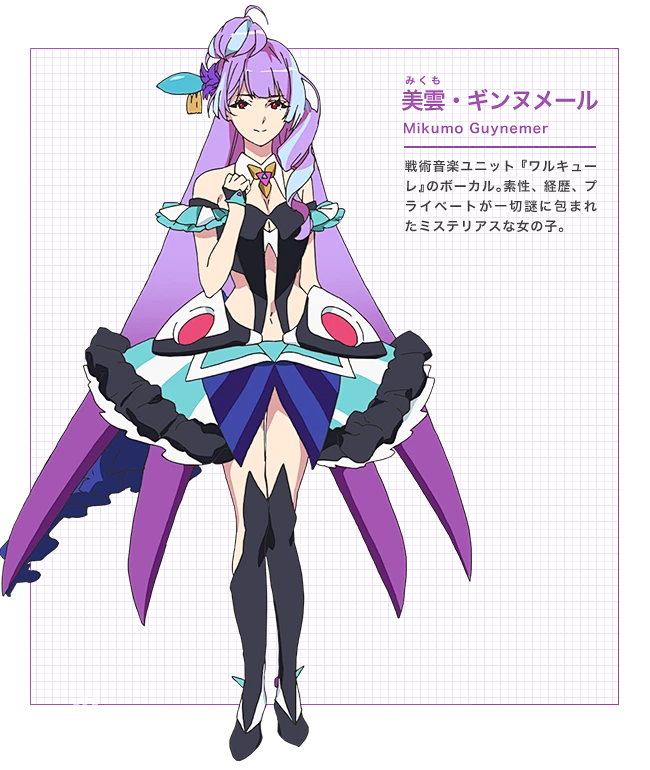 超时空要塞Δ图片_百度百科-花瓣网