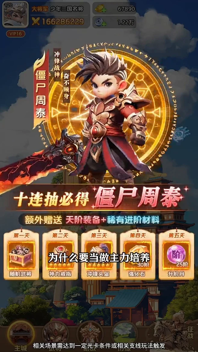 AdXray - DataEye广告透视-花瓣网