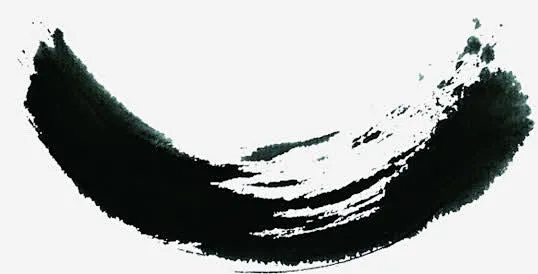 圆弧黑色墨迹免抠素材_新图网 https://ixintu.com 圆弧 墨迹 设计 黑色-花瓣网
