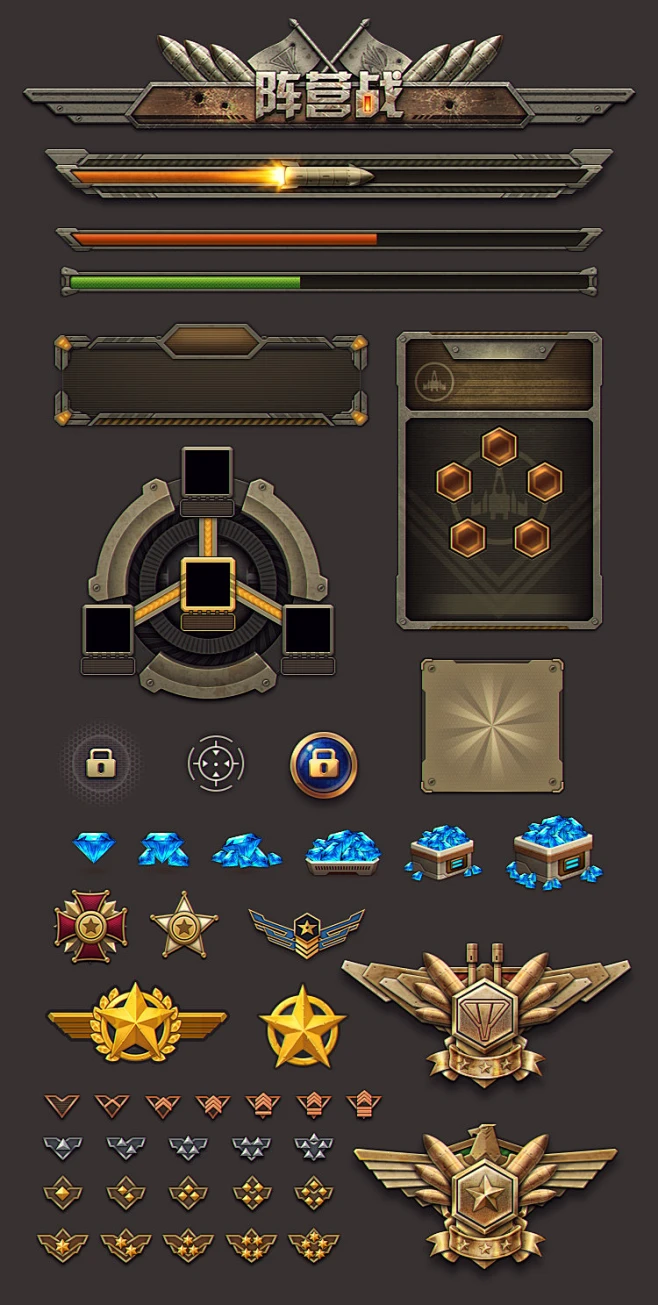 Chest Icon, Jian Gu : Chest Icon by Jian Gu on ArtStation.-花瓣网