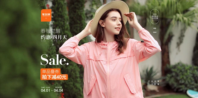 camel旗舰店-花瓣网