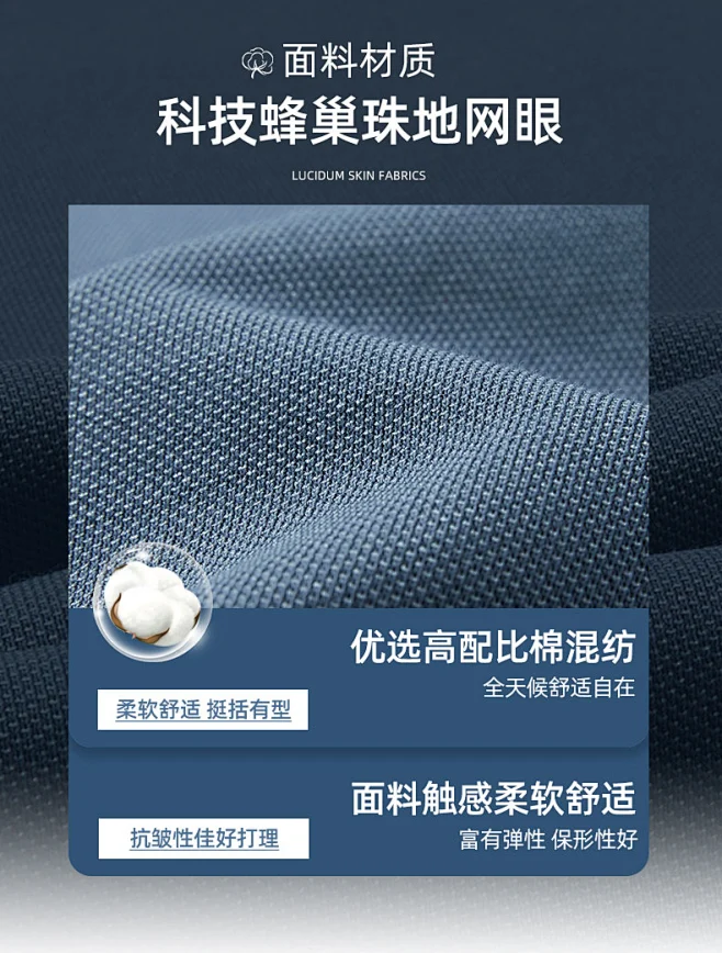 【5A抗菌】中年男士爸爸夏装polo衫夏季短袖t恤翻领含棉休闲上衣-tmall.com天猫-花瓣网